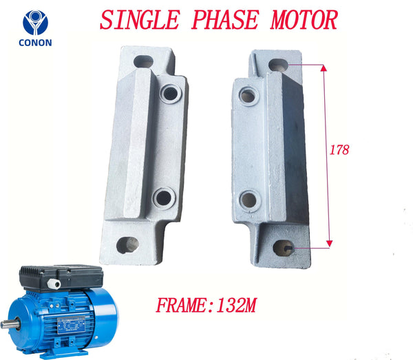 Electric motor FEET For GMYL132M Frame,Single phase motor – cononmotor