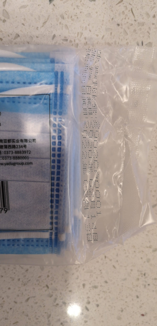 Disposable Medical Surgical Anti-Bacteria Face Mask 10 Pack – cononmotor